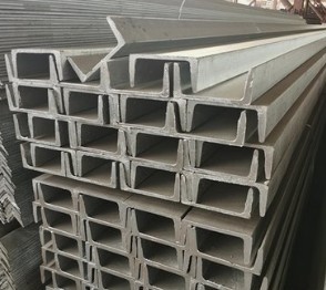 Hot Rolled U Section Carbon Steel U Beams U Channel Structural Steel ...